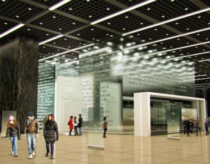 'The Museum' / Maxwell Render Challenge 20 Finalists - 3D Architectural Visualization ...